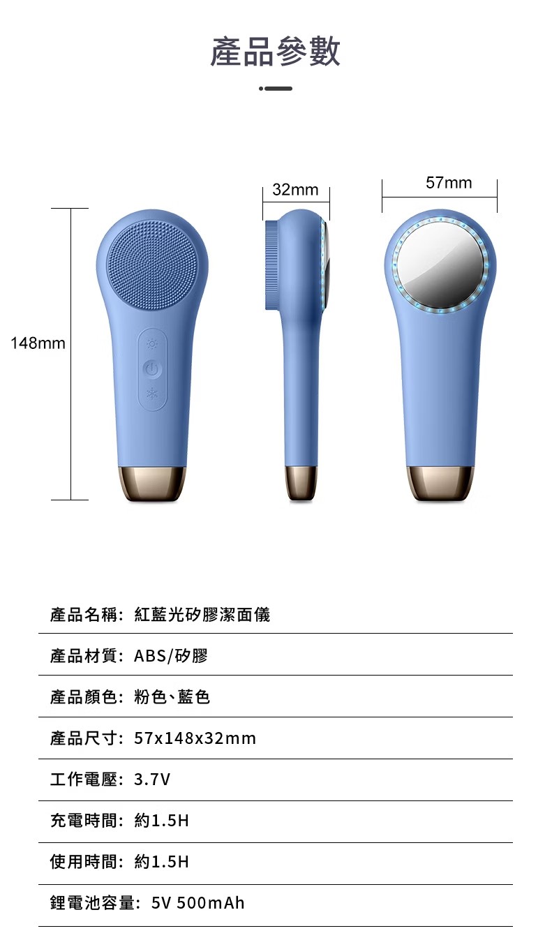 高階全能旗艦保養組 - 平安兄弟生物科技有限公司 - i郵購-Postmall